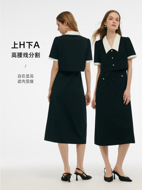 Gloria Black Dress Women's Summer Work Clothing Wear 2025 New Important ...