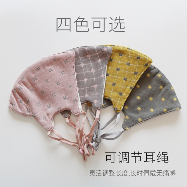 [Pack of Two] Spring and Autumn Plaid Cotton Masks for Women New Three ...