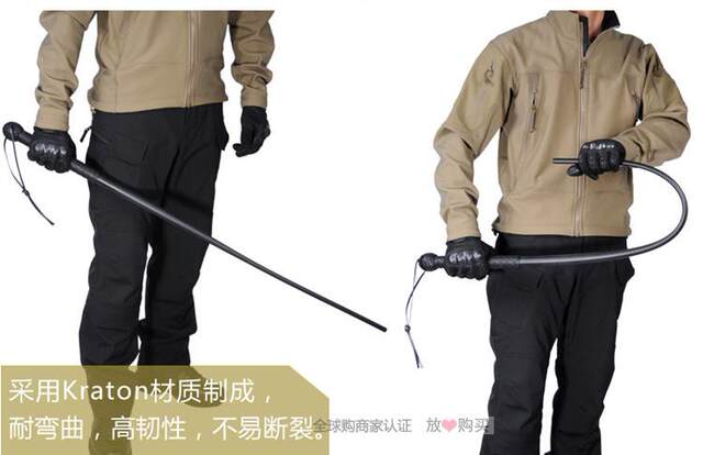 American ColdSteel self-defense whip/plastic steel whip/South African ...