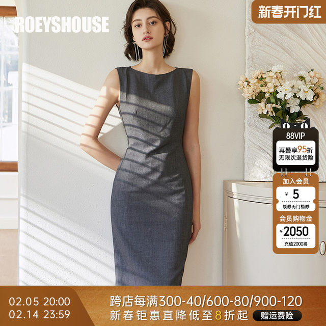 Luoyi Intellectual Commuter Sleeveless Dress for Women 2025 Spring New ...