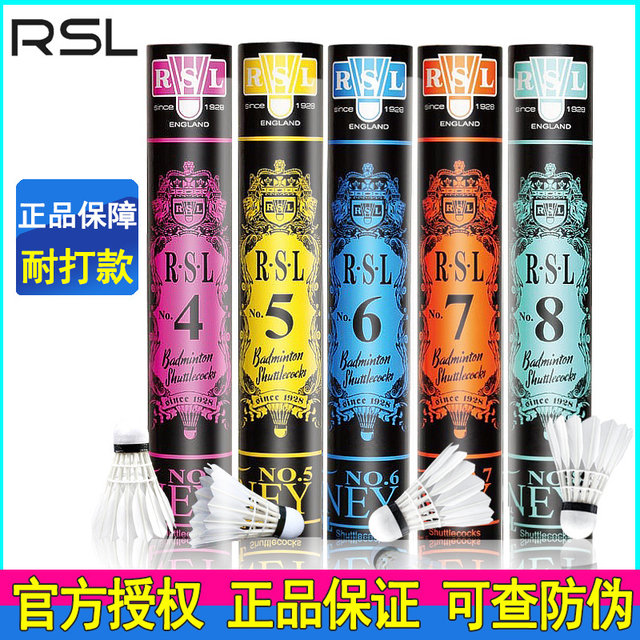 Genuine RSL/Asian Dragon badminton RSL4 No. 5 No. 6 No. 7 No. 8 ...