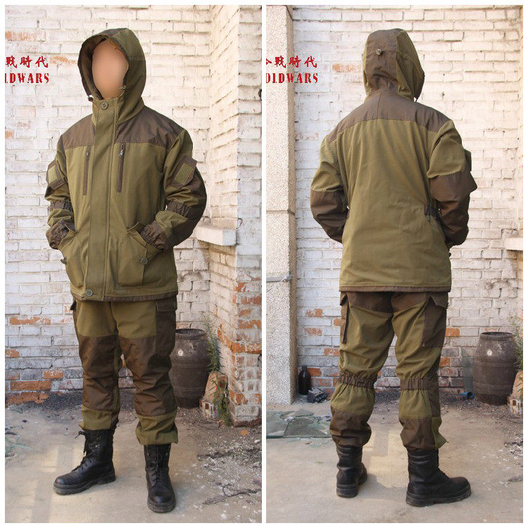 Uniforme de combate - 40-42/3-4, Top sencillo con bloques de color ...