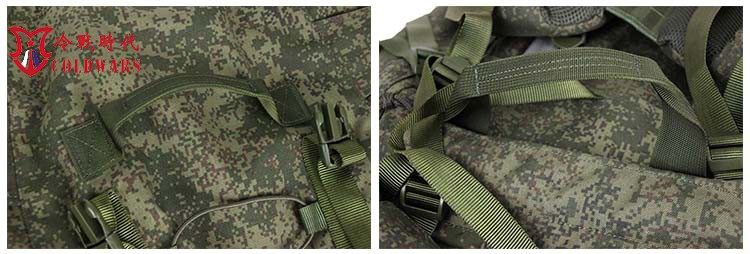 Russian 6B38 EMR Tactical Backpack - Cold War Era Military Design