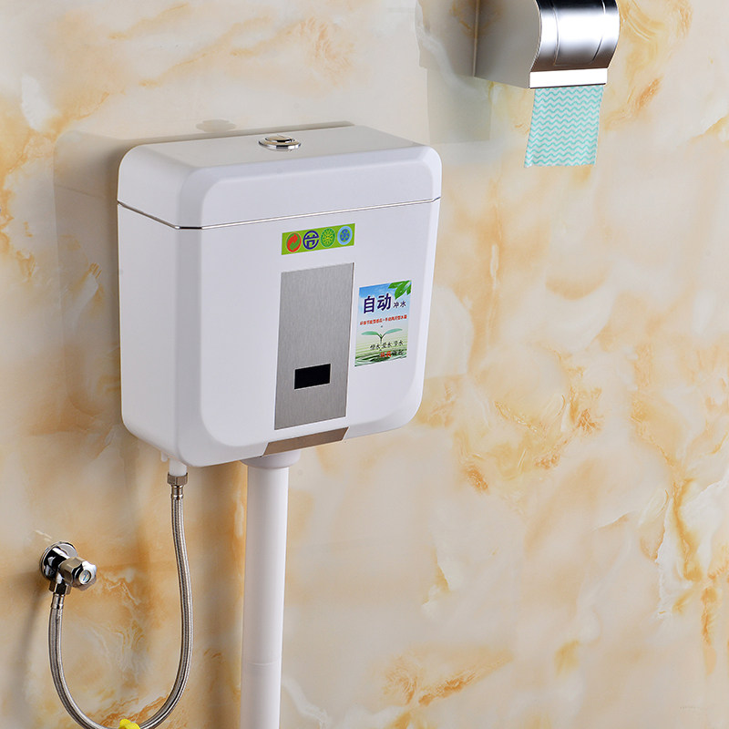 Squat Toilet Sensor Concealed Flush Valve Fully Automatic Toilet Pit ...