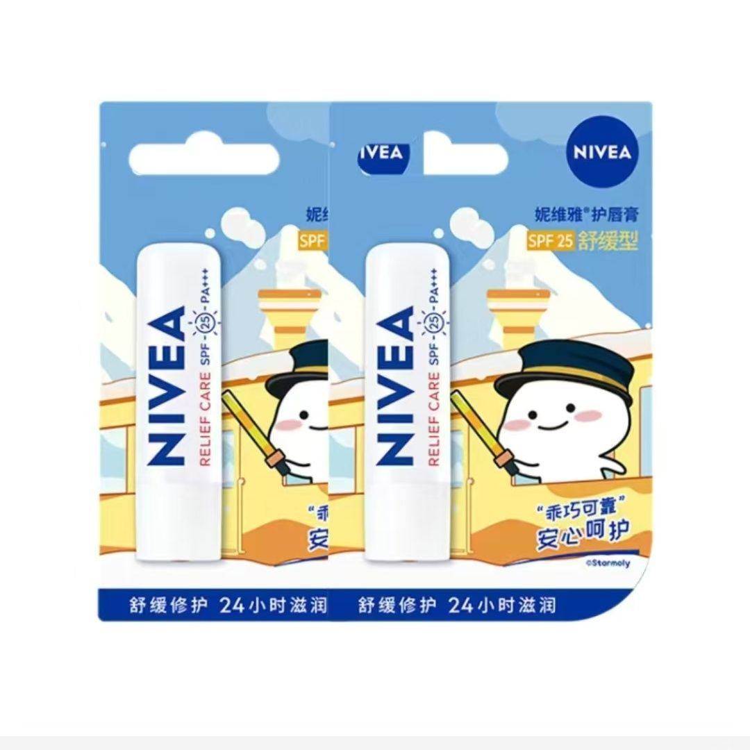 Nivea Lip Balm Soothing Type 4.8g*2 Colorless Moisturizing Moisturizing ...