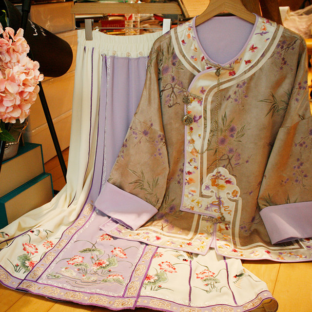 Yiyi's Nine-Color Deer Embroidered Round-Neck Pipa-Collar Jacquard ...