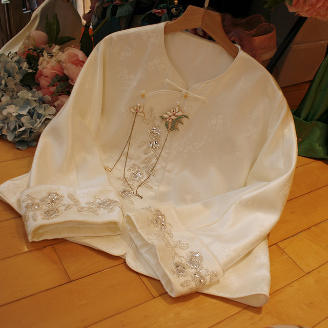 Yiyijia = Frosted Green Qi = Acetic acid New Chinese style Chinese ...