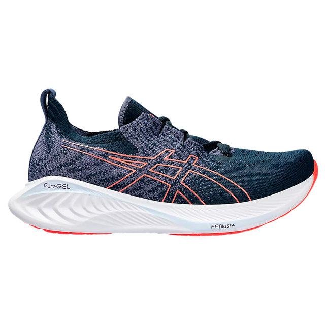 Clearance ASICS CUMULUS25 lightweight cushioning running shoes for men ...