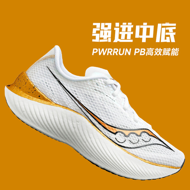 Saucony 3 Saucony carbon plate racing running shoes ENDORPHINPRO men ...