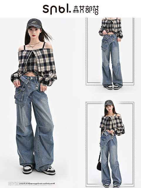 Original Danny style design sense of the Sen Girl tribe, versatile wide ...