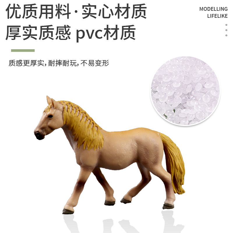 Animal Ranch Model Set - Solid Plastic Ox Figurine - Zhong jieming