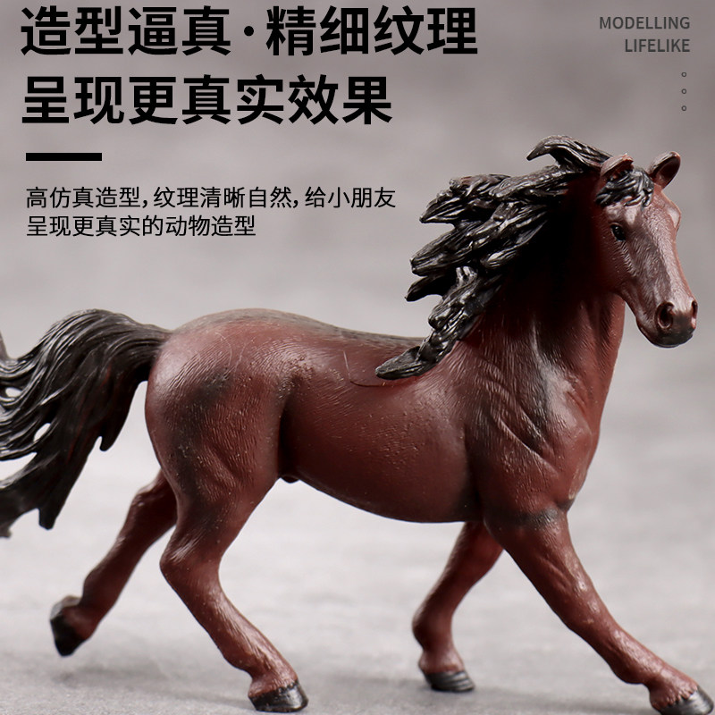 Animal Ranch Model Set - Solid Plastic Ox Figurine - Zhong jieming