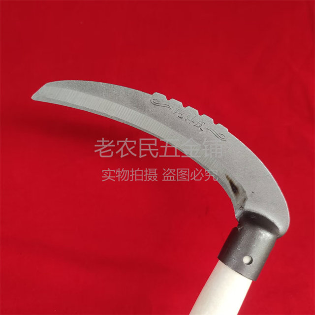 Bending Blade Cuttle Sickle Old Professional Draft Harvest Garden ...