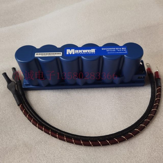 American Maxwell 16V 58F Super Farara Capacitor Module Automotive ...