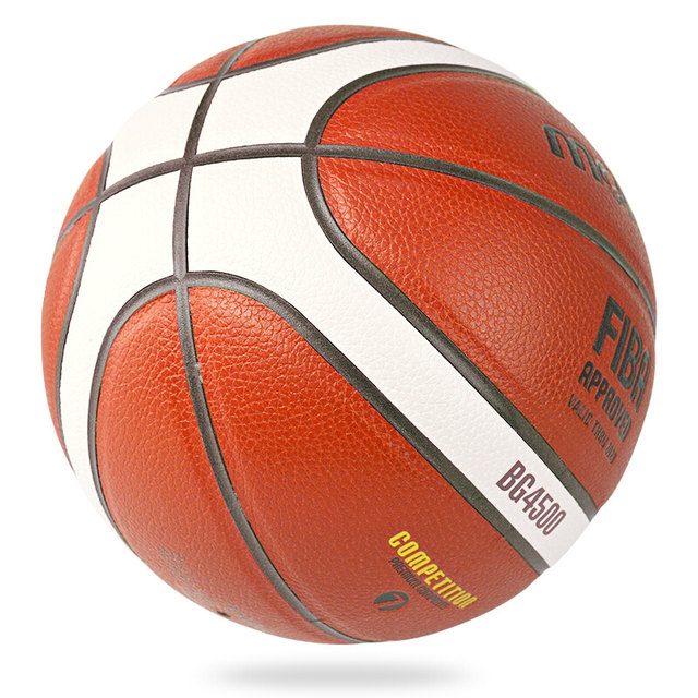 Moteng GG7X basketball No. 7 4500 adult GM7X game training 3800 Moteng ...