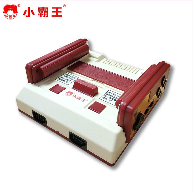 8 -bit unlimited yellow card game machine wireless handle small bulb ...