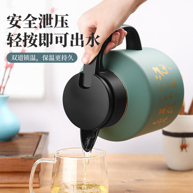 316 Stainless Steel Boat Teapot Large -capacity Insulation Water Booth ...