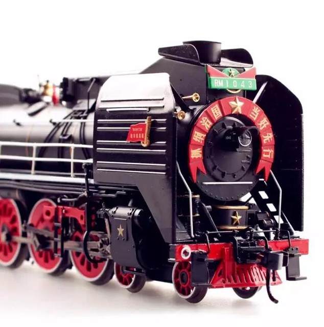 Million City 1/87 China Railway RM People's Steam Locomotive HO Scale ...