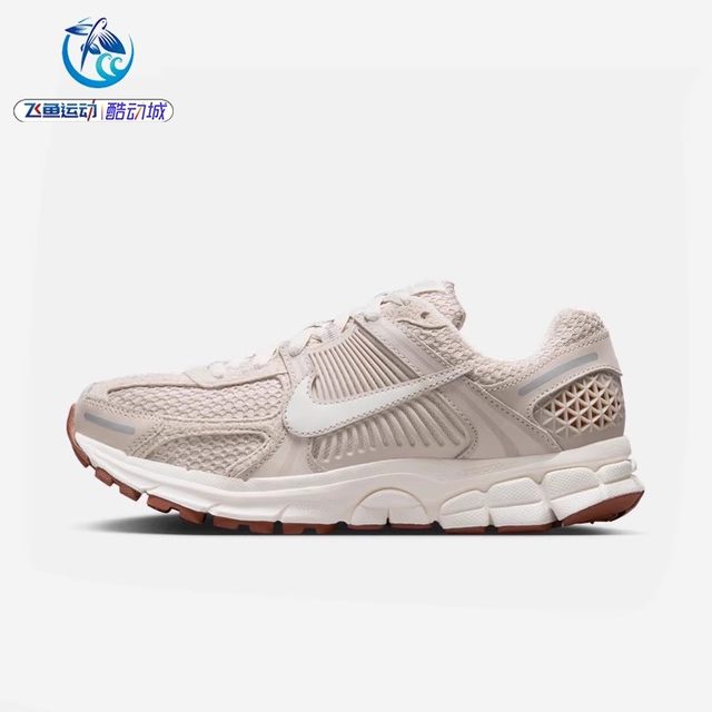 Nike Nike Zoom women's breathable casual sports retro running shoes ...