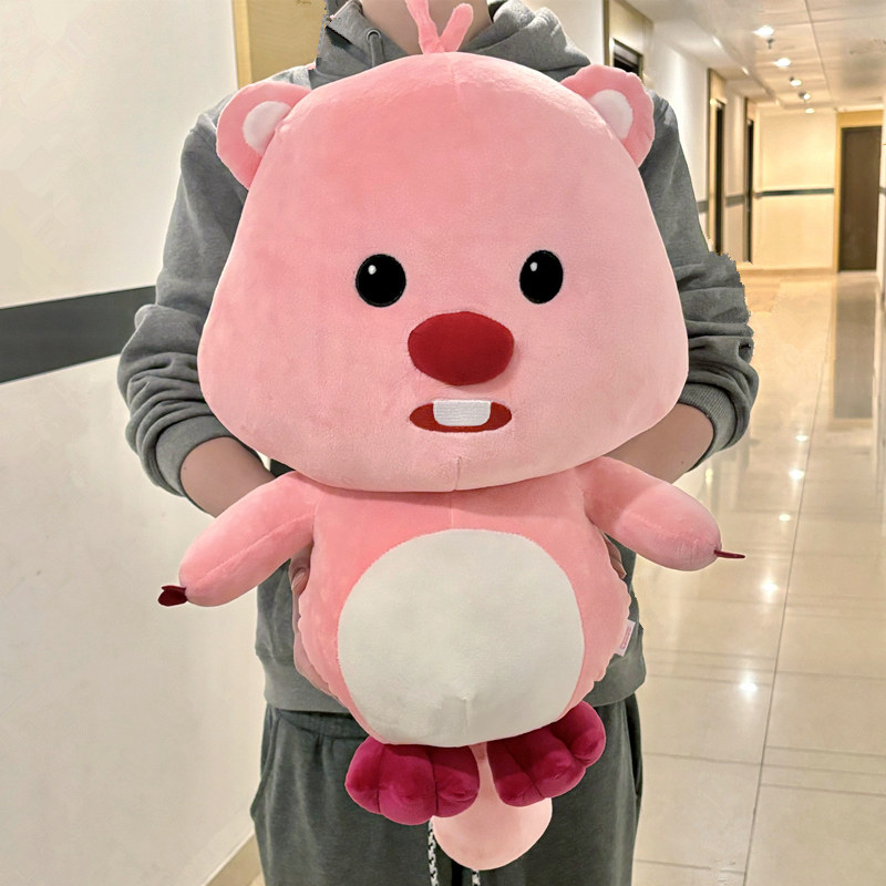 Zanmang Loopy Beaver Ruby 플러시 인형 - 대형