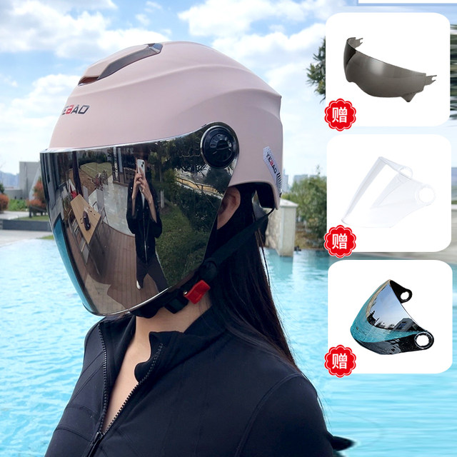 New national standard Class A double-mirror summer helmet electric ...