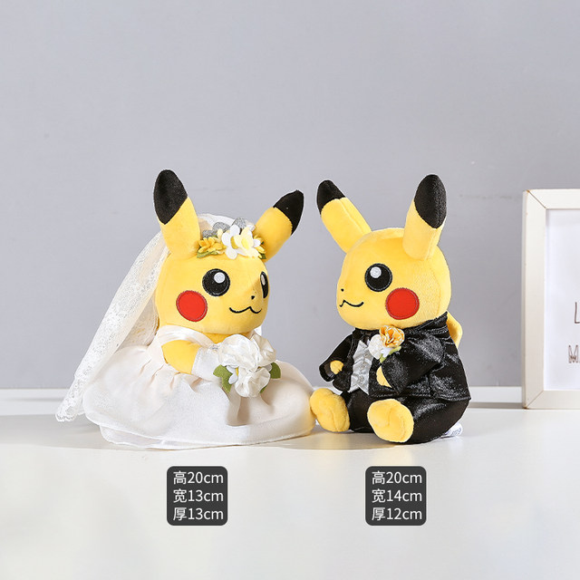 Japanese Pokemon Pokémon Genuine Western Wedding Pikachu Couple Doll ...