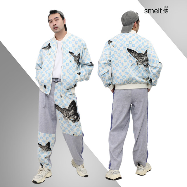 smelt Lian original design Chinese style ink butterfly print youth ...