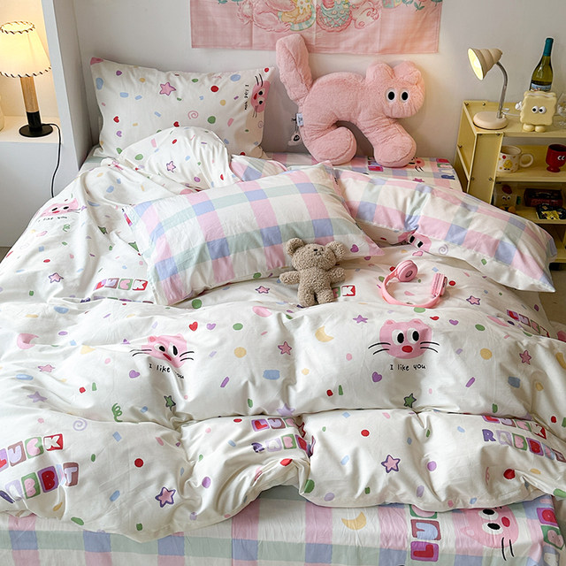 All cotton cute cartoon printing four -piece sheet sheet sheets are set ...