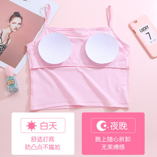 Clearance girls 9-12 years old camisole with breast pads development ...