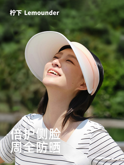 VVC sun protection hat women's peach core goddess hat sun hat large ...