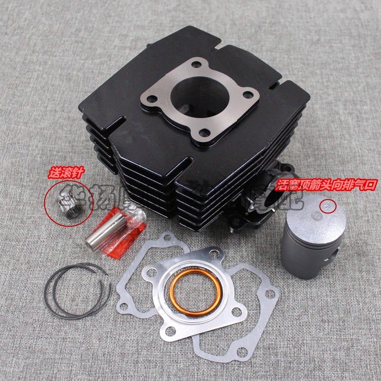 Kelly Wins AX100 Zylinder-Kolben-Kit - Jincheng Suzuki AX100