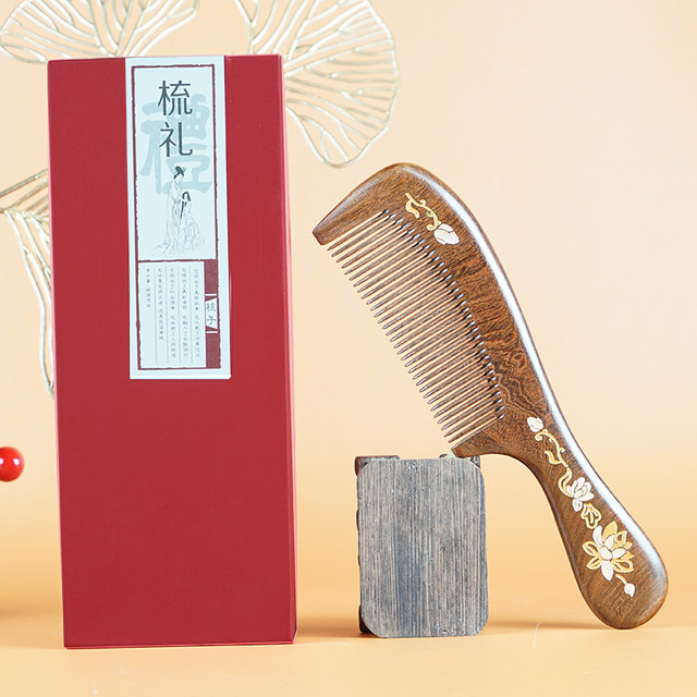 Natural sandalwood comb gift box for women Mother's Day gift for mother ...