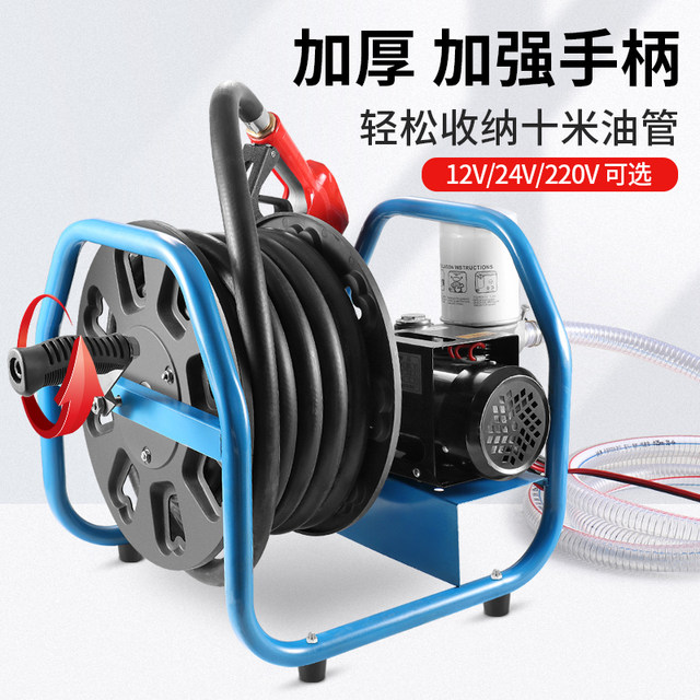 Electric oil pump diesel 12v24v220v volt oil tanker vehicle small oil ...