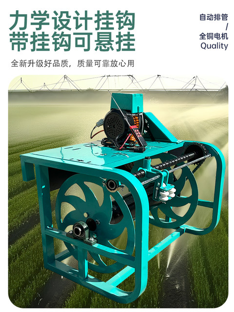 New electric pipe reeling machine induction and discharge pipe 12V48V ...