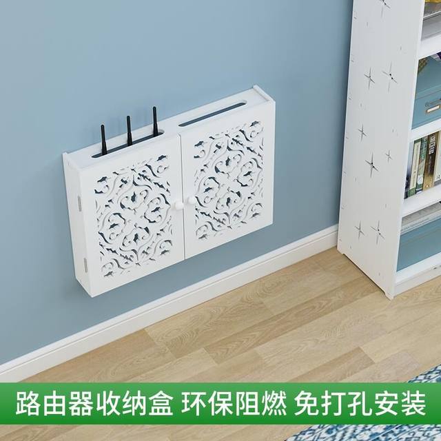 Multimedia wireless router decorative box electric meter hub blocking ...