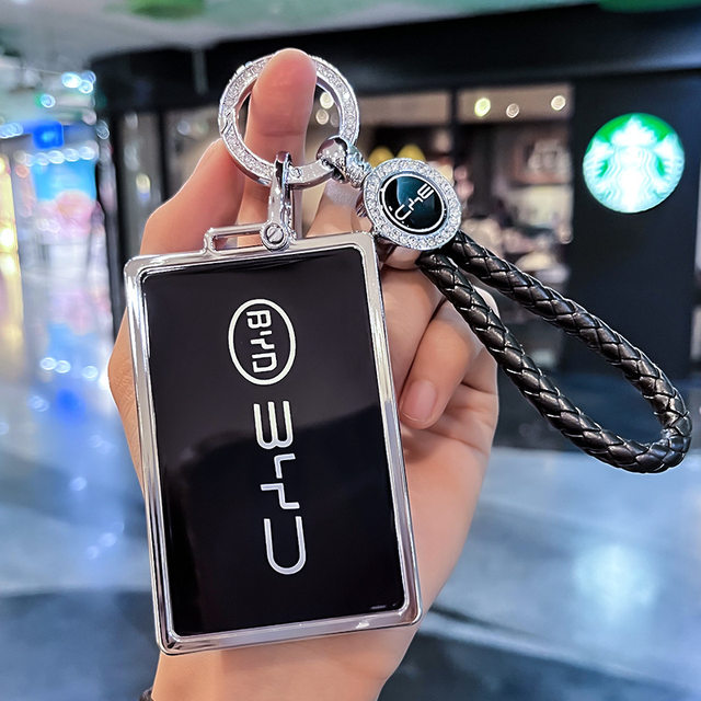 BYD Seal New Energy NFC card package car buckle shell card key cover ...