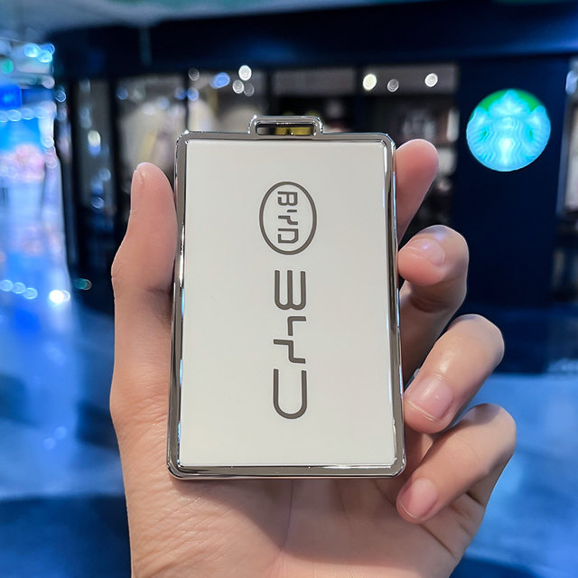 BYD Seal New Energy NFC card package car buckle shell card key cover ...