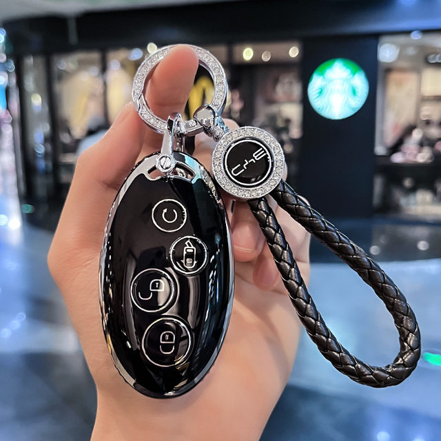 BYD Song Max key set yuan fuel ev360 Qin pro old model s7 classic key cover high-end car buckle