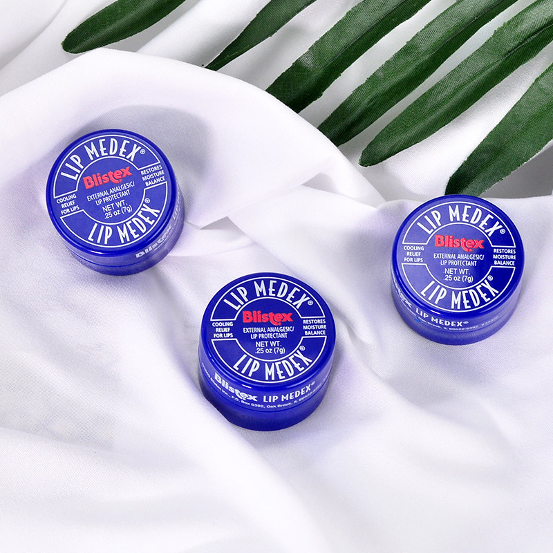 American Blistex small blue bottle lip balm moisturizing, moisturizing ...