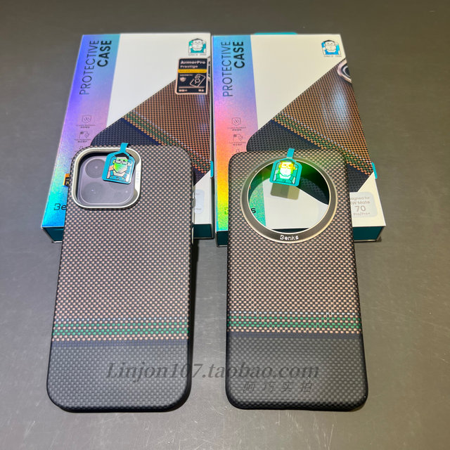 Benks Yudun Yajin Kevla magnetic series iPhone 16 Promax mobile phone ...