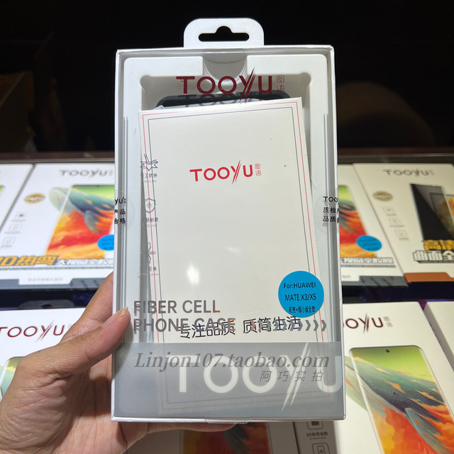 Picture language TOOYU Huawei x6 MateX5/X3/Mate60Pro/60RS Extraordinary Master Kevla Magnetic ...