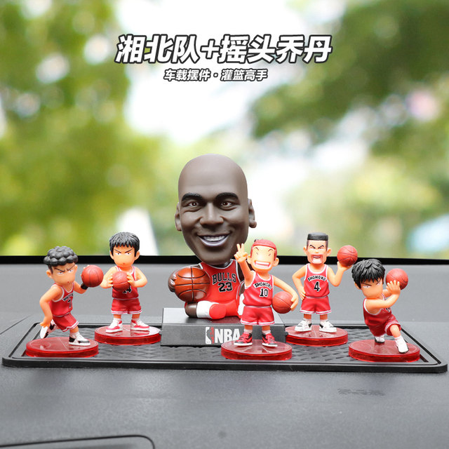 NBA star car decoration James car decoration car interior decoration ...