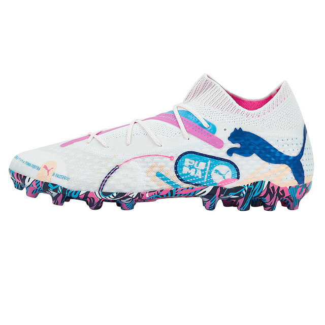SFS Puma PumaFUTURE7ULTIMATE high-end short stud MG football shoes for ...