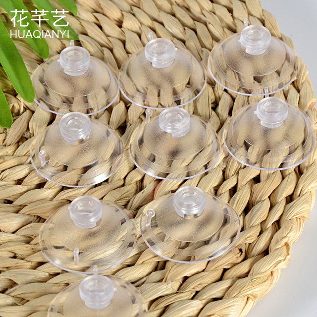 Huaqianyi powerful suction cup high permeability and cold-resistant ...