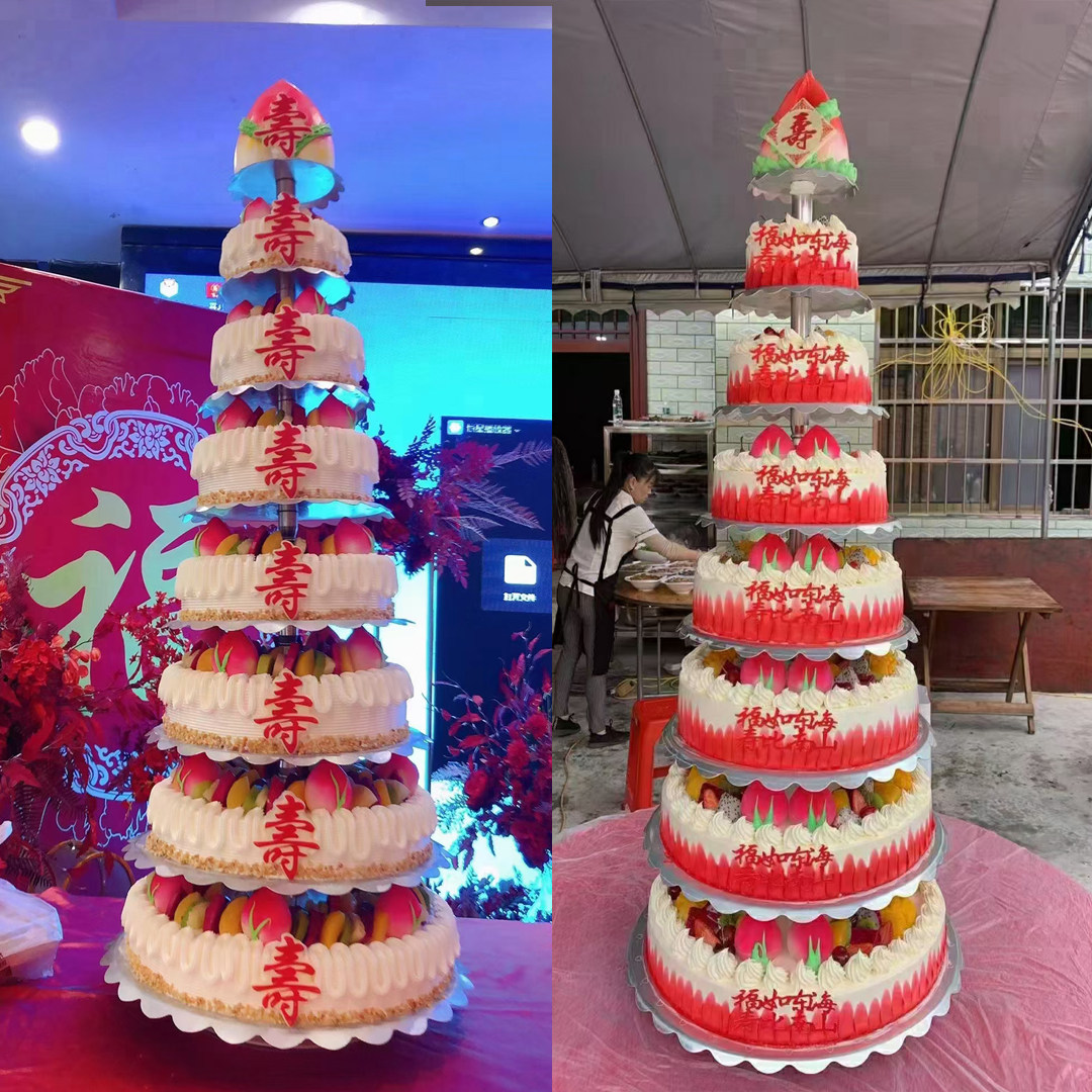 8th floor and 9th floor. Life birthday cake Chengdu, Shanghai, Shenzhen ...