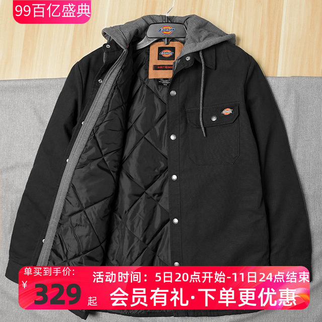 A Tongniushe Dickies Dicks fake two-piece loose simple jacket workwear ...