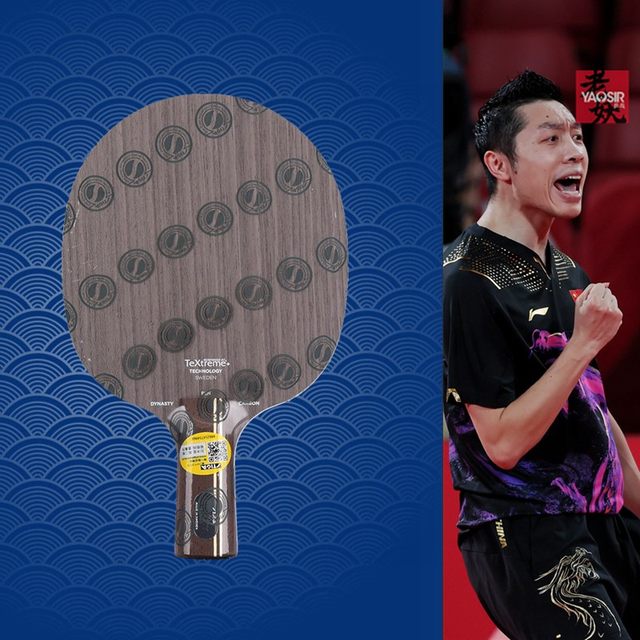 STIGA DYNASTY Blue Label Xu Xin Carbon Dynasty Black Label Table Tennis ...