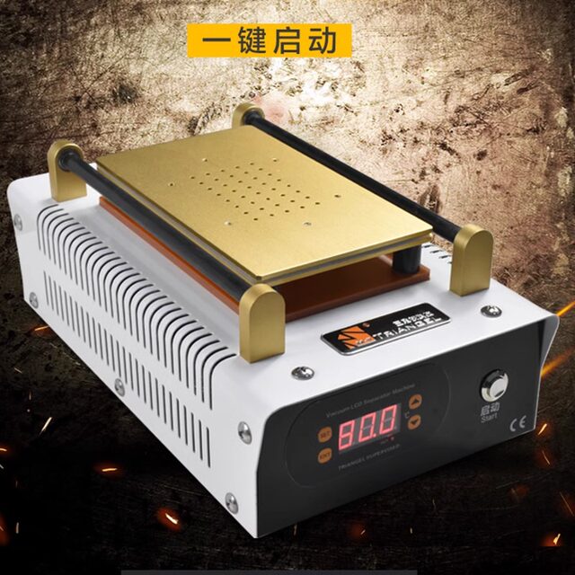 Triangle mobile phone screen separation machine LCD screen disassembly ...