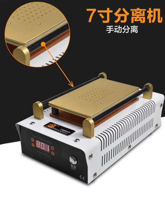 Triangle mobile phone screen separation machine LCD screen disassembly ...