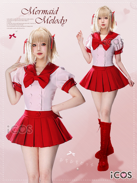 The final ICOS Mermaid's melody cos uniform uniform school uniform ...